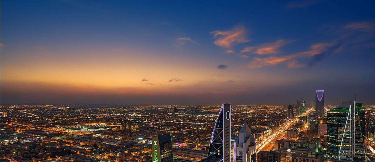 Contact Us | Holool Aloula